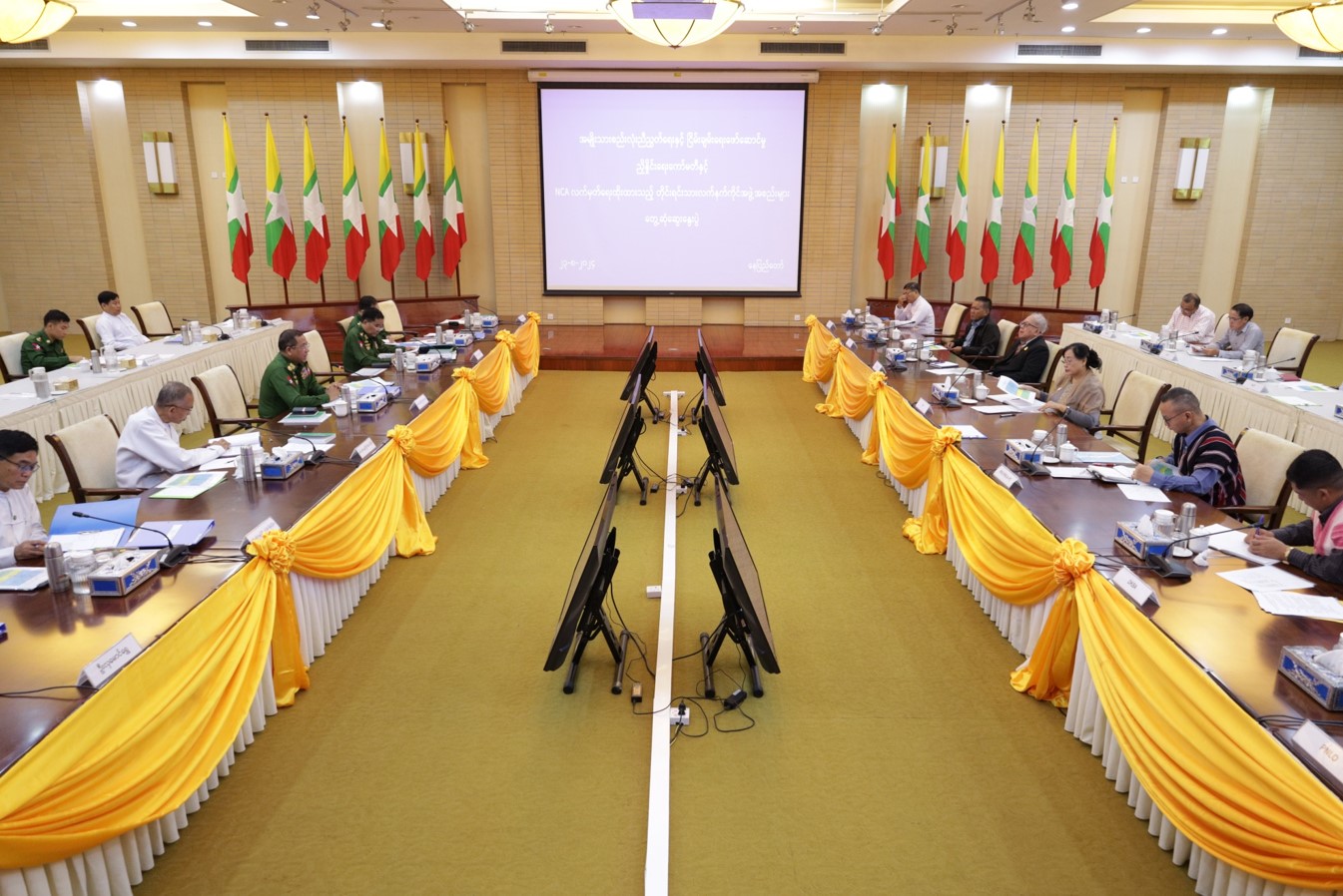 NSPNC and NCA signatories meet | Myanmar Digital News