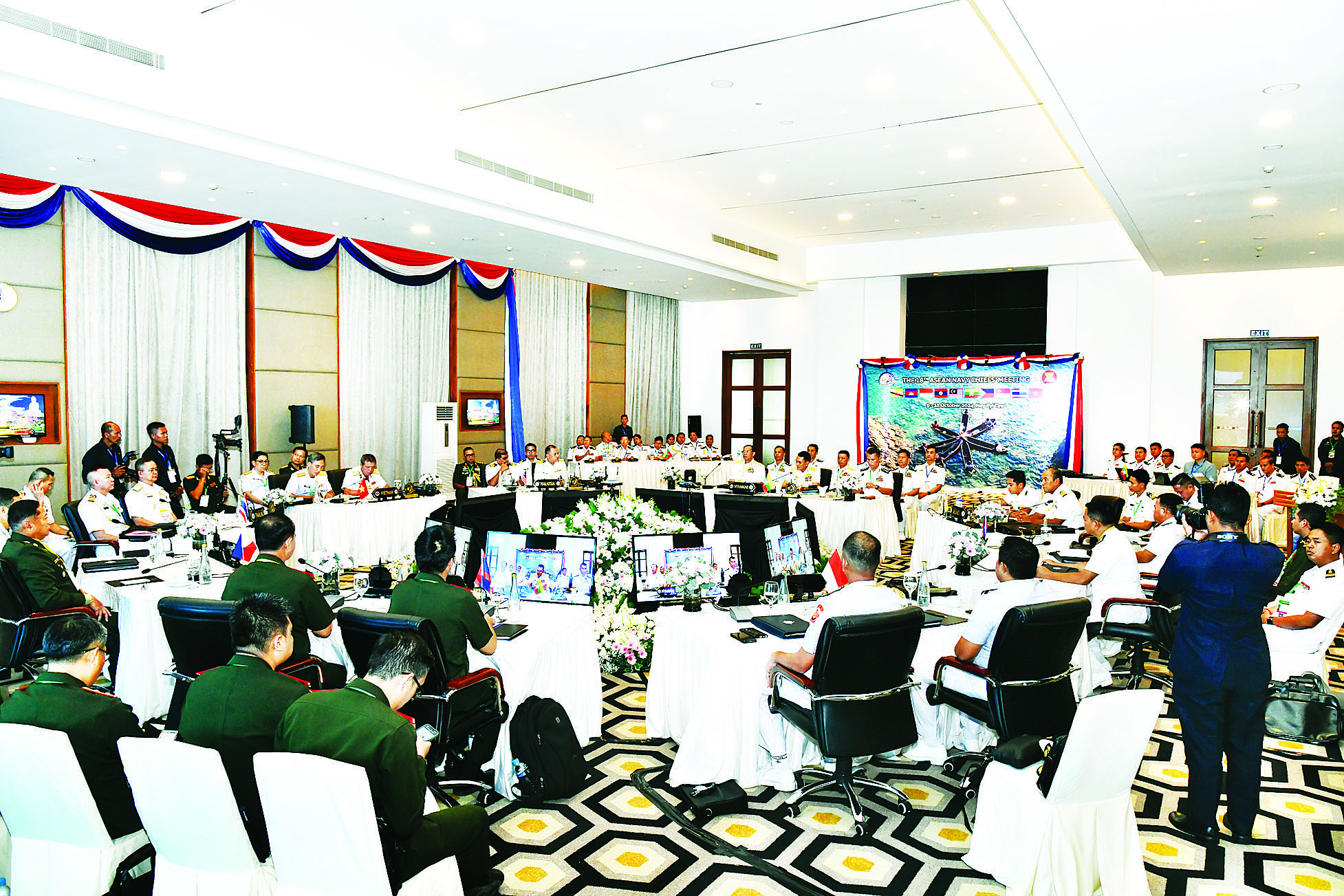 ၁၈ ကြိမ်မြောက် အာဆီယံရေတပ်ဦးစီးချုပ်များအစည်းအဝေး 18th Asean Navy Chiefs Meeting 18th Ancm က