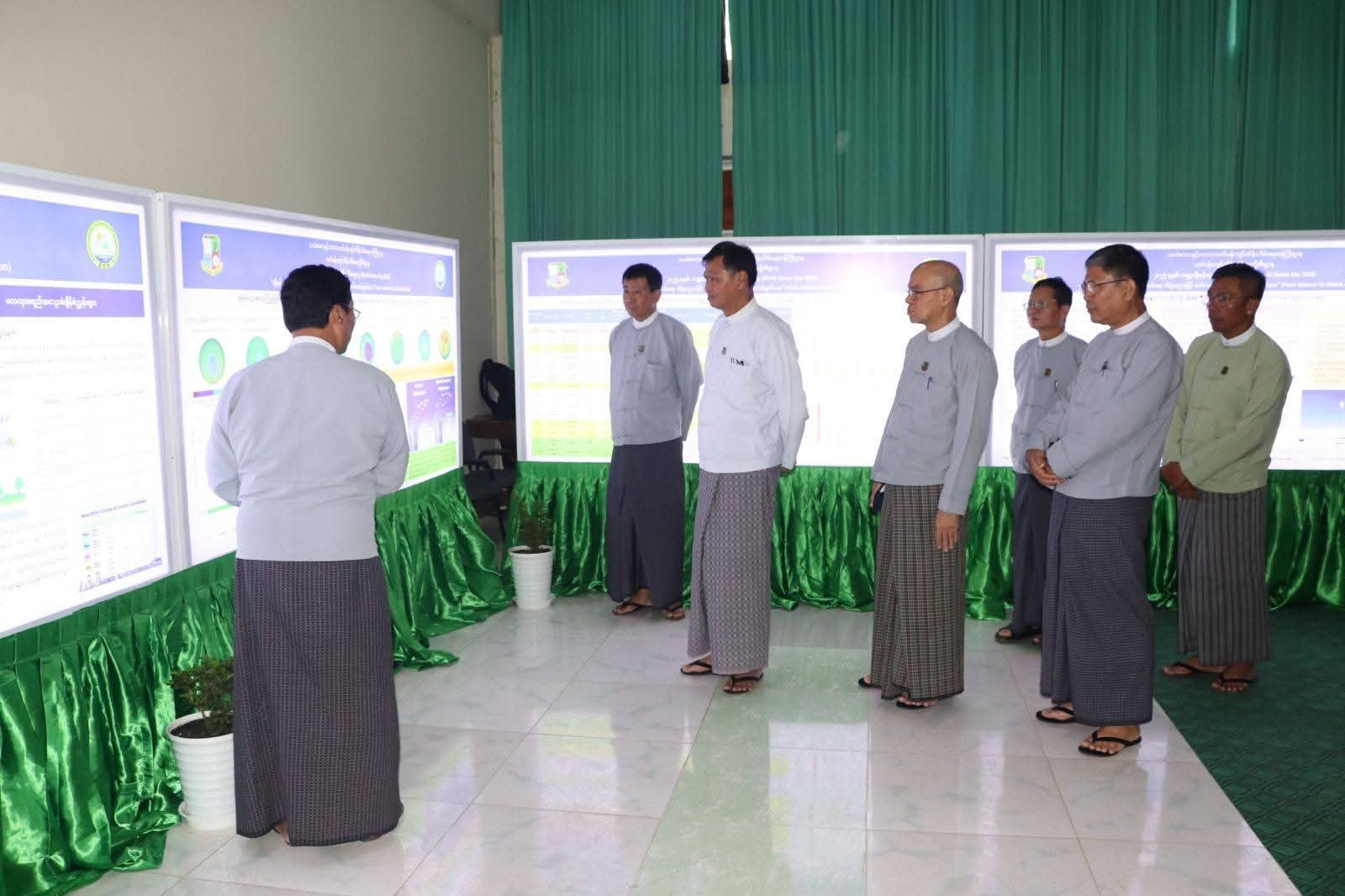 Myanmar fully complies with policies and commitments to conserve ozone layer | Myanmar Digital News