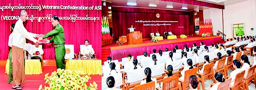 VECONAC Commendation Ceremony held in Nay Pyi Taw | Myanmar Digital News
