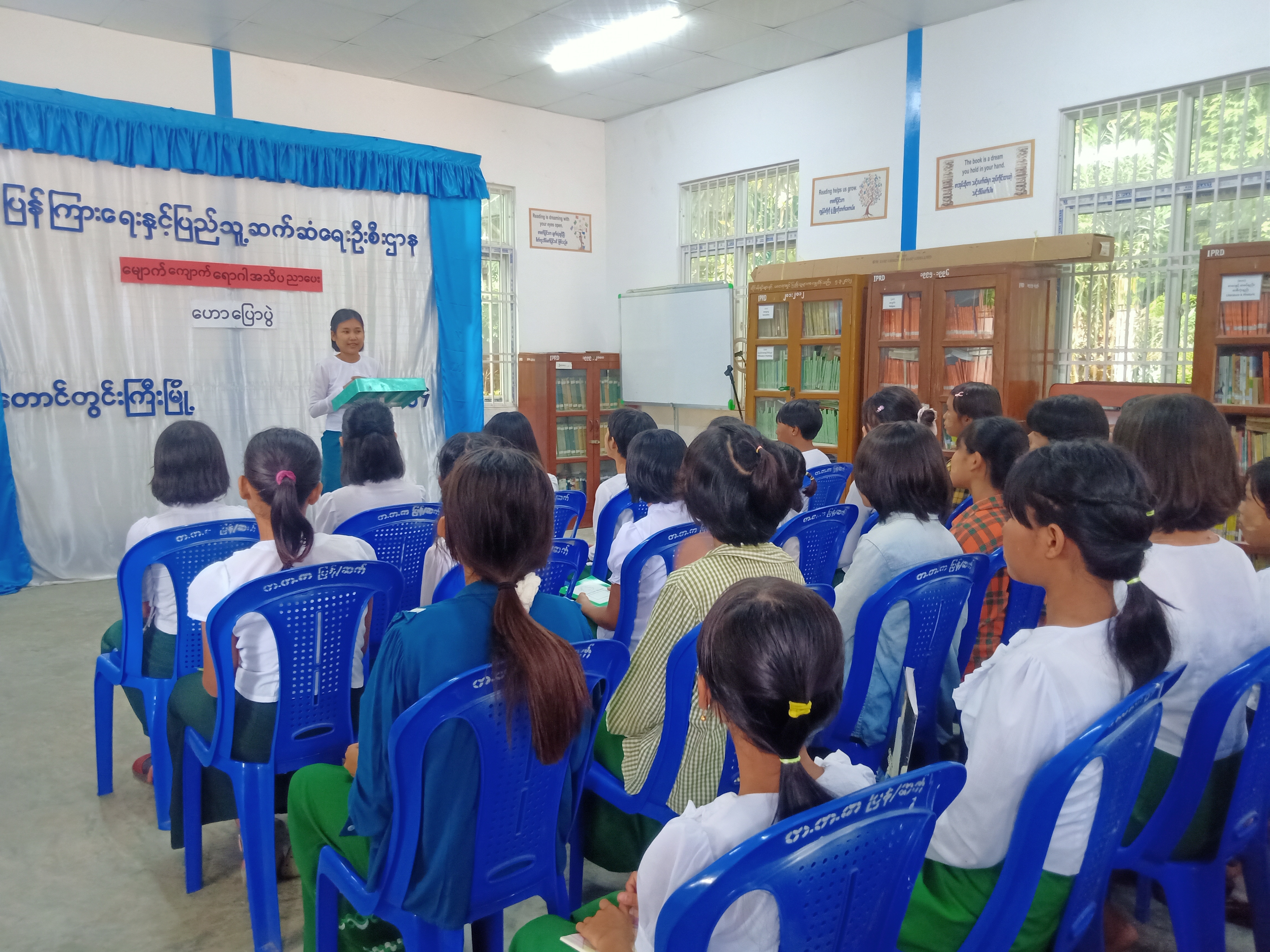 Informative talks on scourge of Mpox held in Taungdwingyi Twsp ...