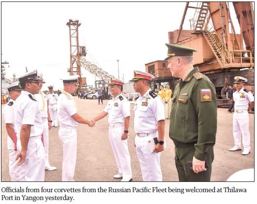 Four Russian corvettes arrive in Yangon for joint exercise and friendly ...