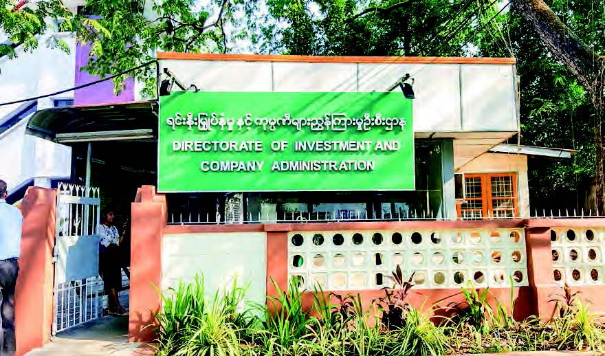 DICA: 600 companies fail to file AR in June 2025 | Myanmar Digital News