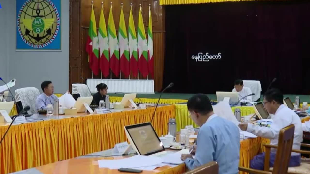 MIC approves 19 projects, generating over 4,400 jobs | Myanmar Digital News