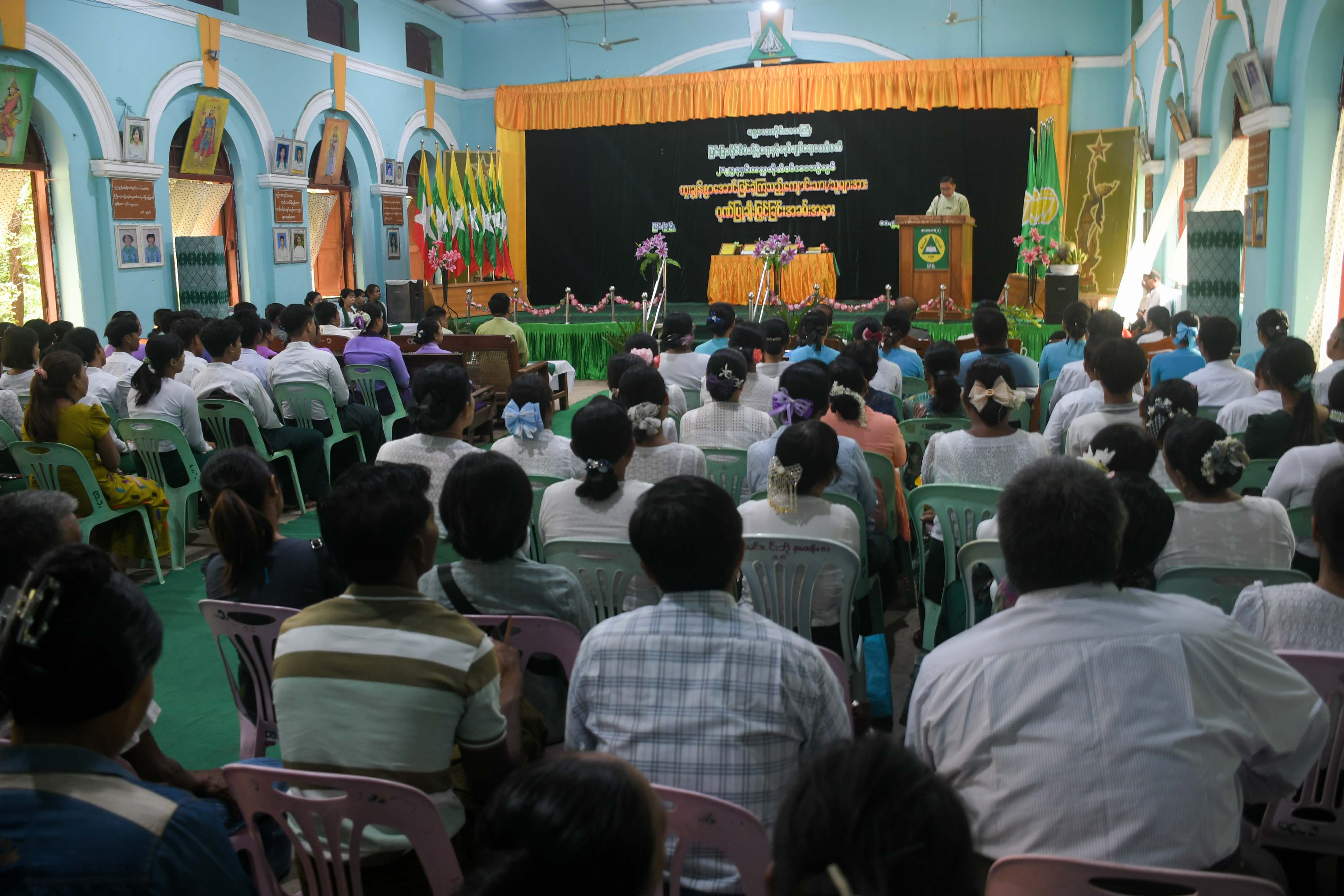 Outstanding Students in 2025 Matriculation Exam Honored in Myingyan ...