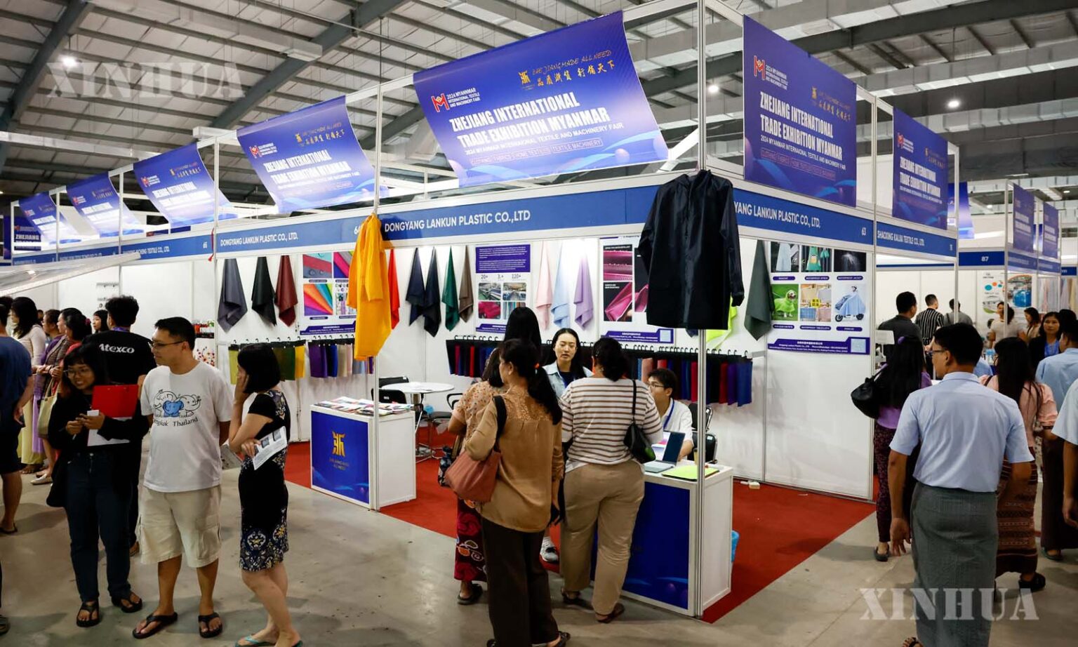 3rd Myanmar Intl Textile & Machinery Fair to be held for three days ...