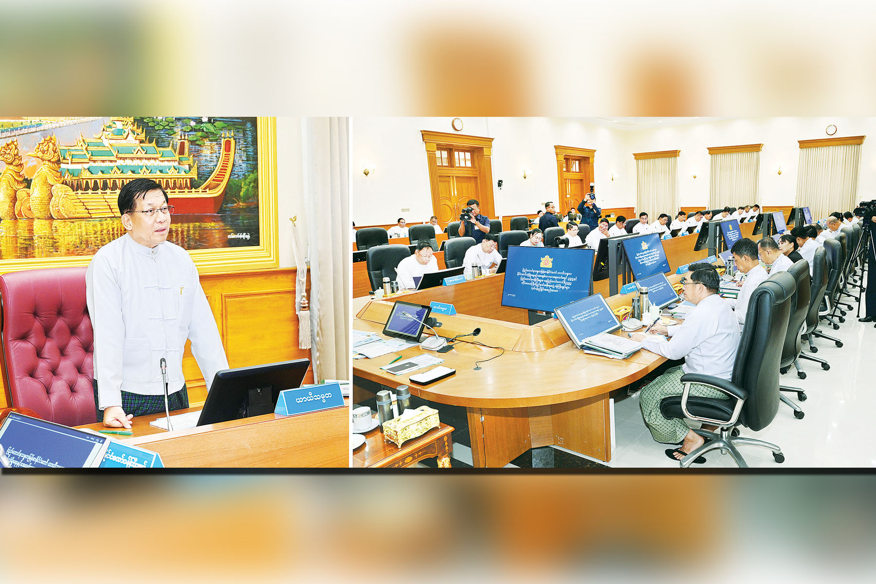 Quick-win projects bring benefits to State and people | Myanmar Digital ...