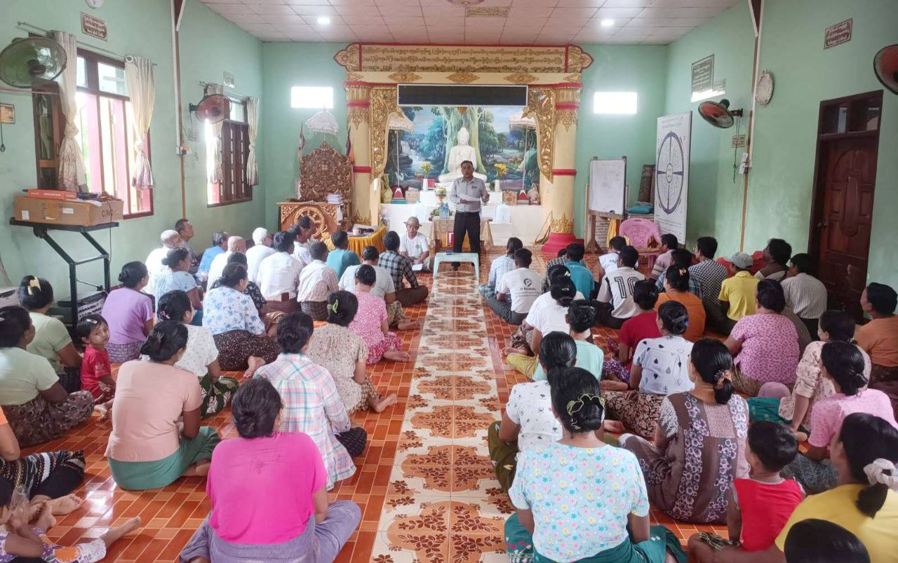 Funds of Emerald Green Project disbursed in Chinkhin village, Pyu Tsp ...