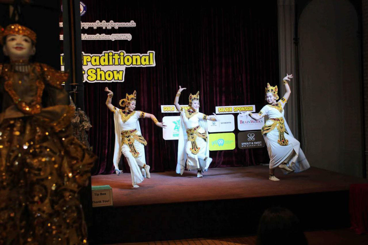 Over 700 spectators enjoy Traditional Myanmar Puppet Show hosted by ...