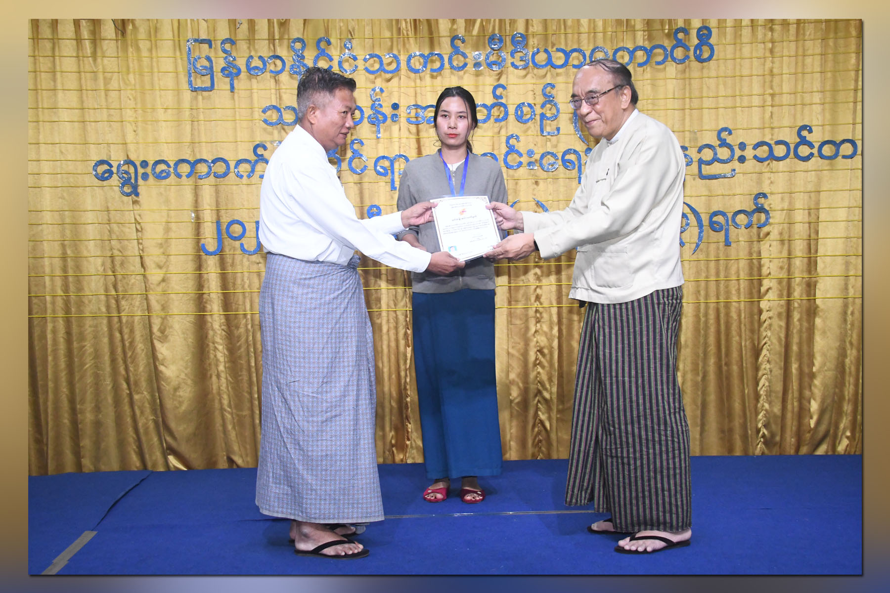 MPC holds graduation ceremony for 5th Election Reporting Course ...