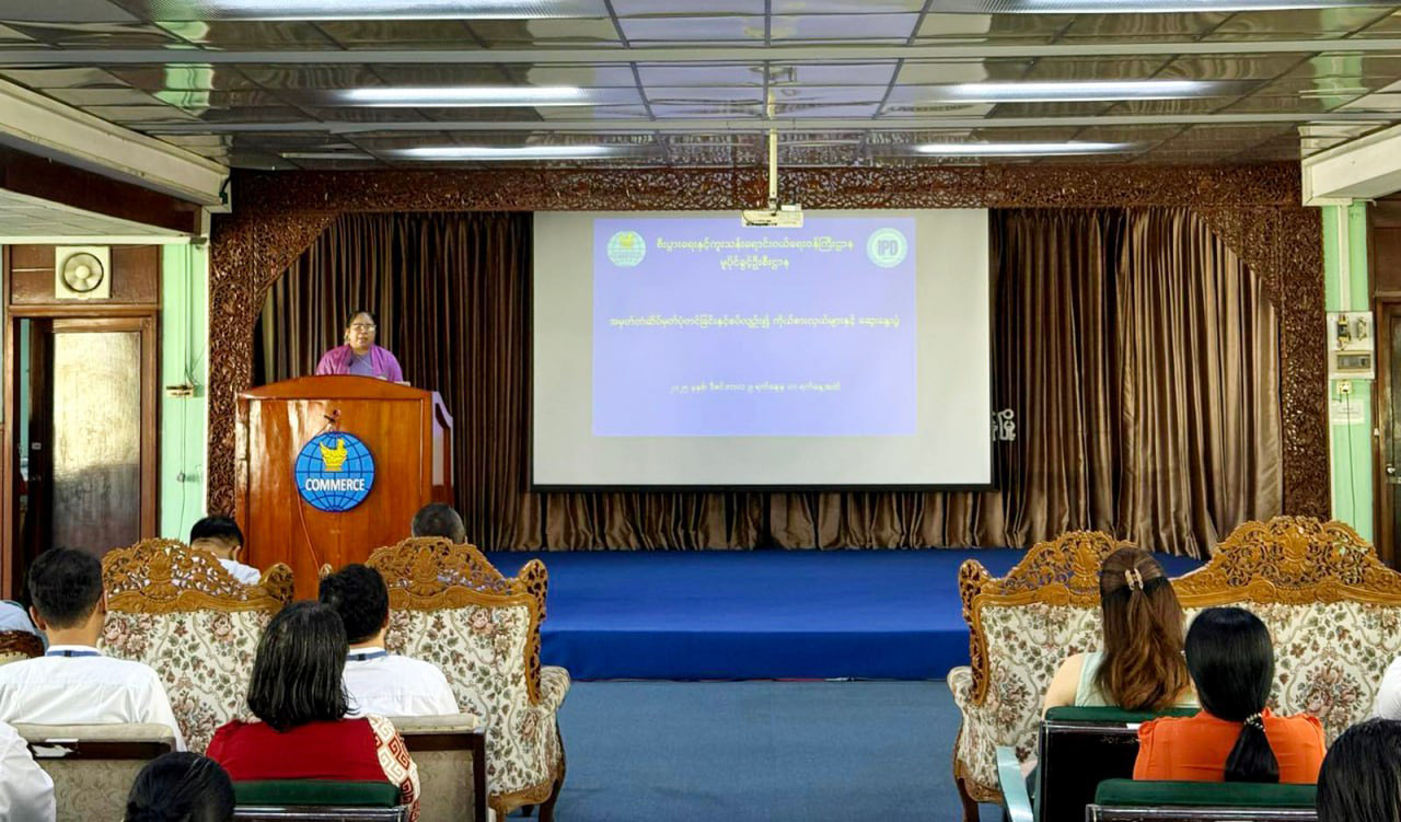 IP Dept conducts biannual representative training | Myanmar Digital News