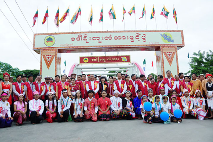 Kayah State: Striving with developmental opportunities | Myanmar ...