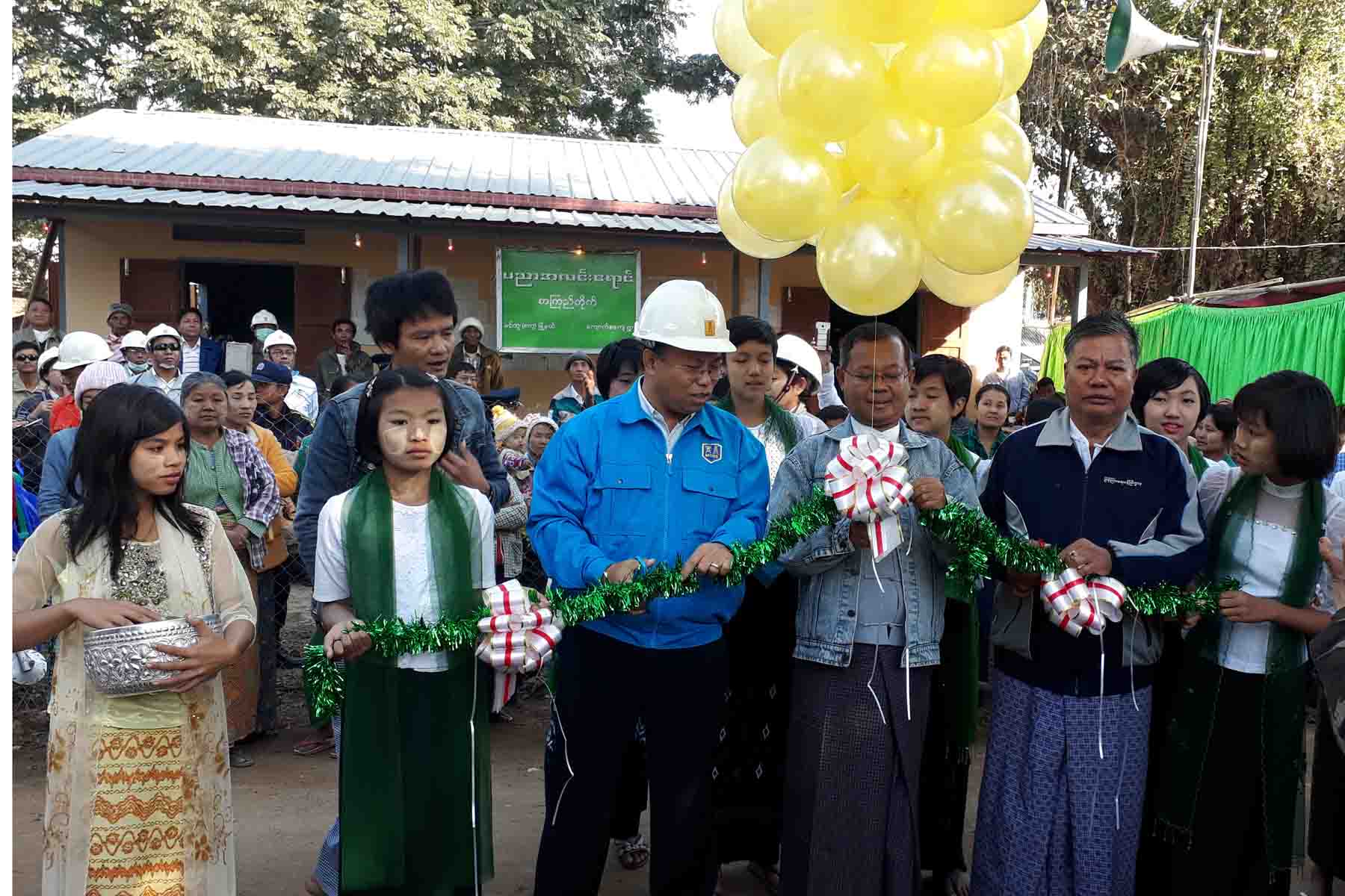 Pyinnya Alinyaung Library launched in Minbu | Myanmar Digital News