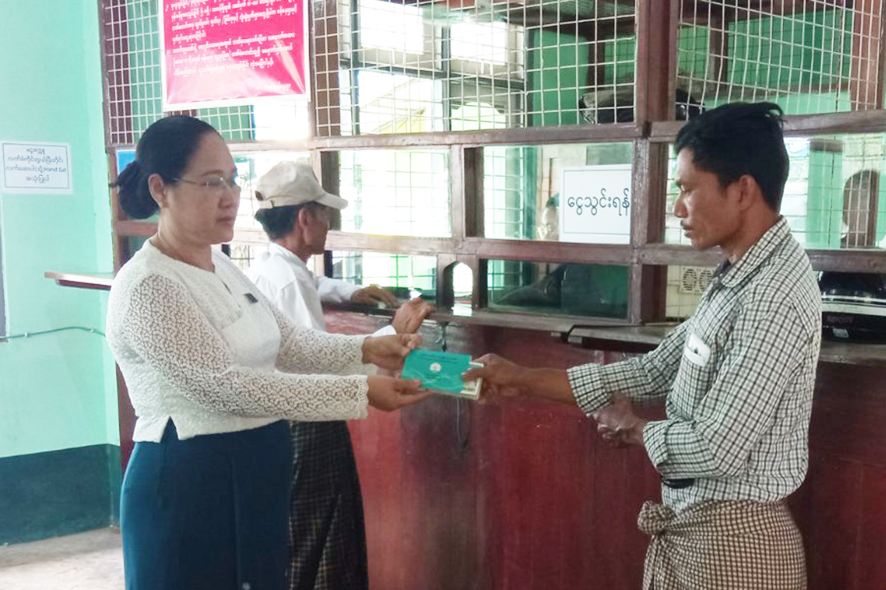 Farmers in Pyinmana Township receive monsoon agricultural loans ...