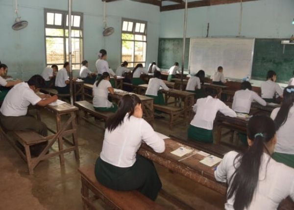 ID cards for matriculation exam to be issued as from 20 Feb | Myanmar ...