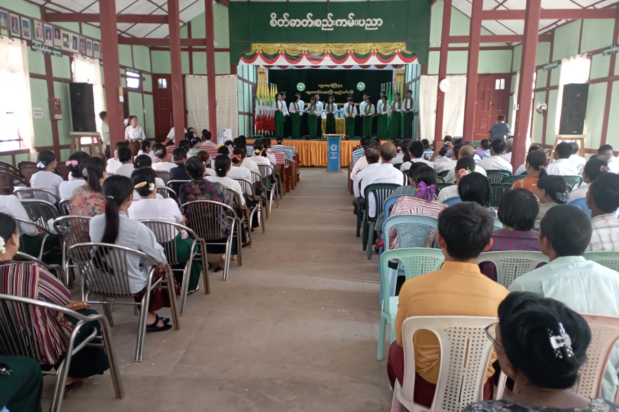 School enrolment day ceremony for 2023-2024 academic year held in ...