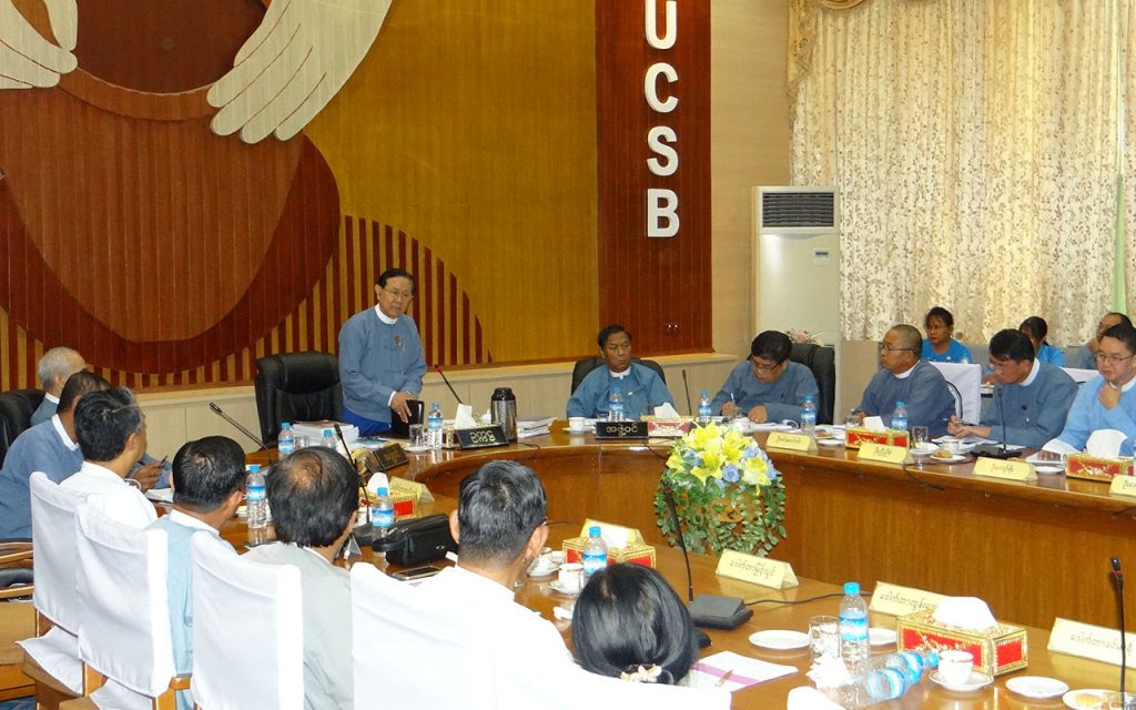 The efforts of UCSB to bring out good service personnel during the ...