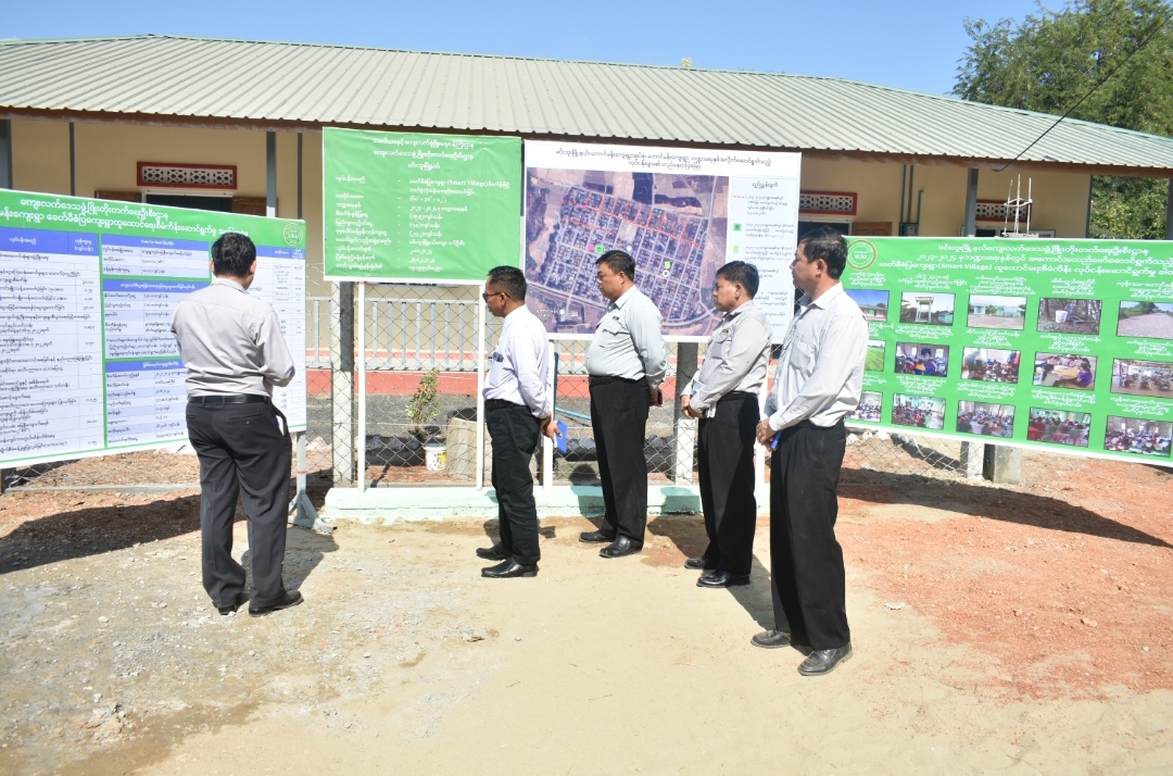 Construction of multi-purpose hall in Taungmann village, Minbu Township ...