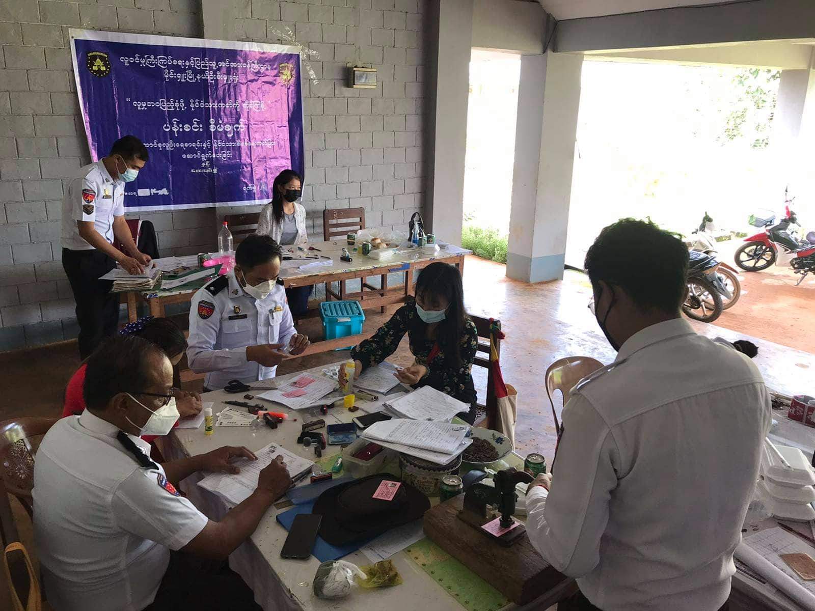 NRCs issued to local people in Mongshu Twsp | Myanmar Digital News