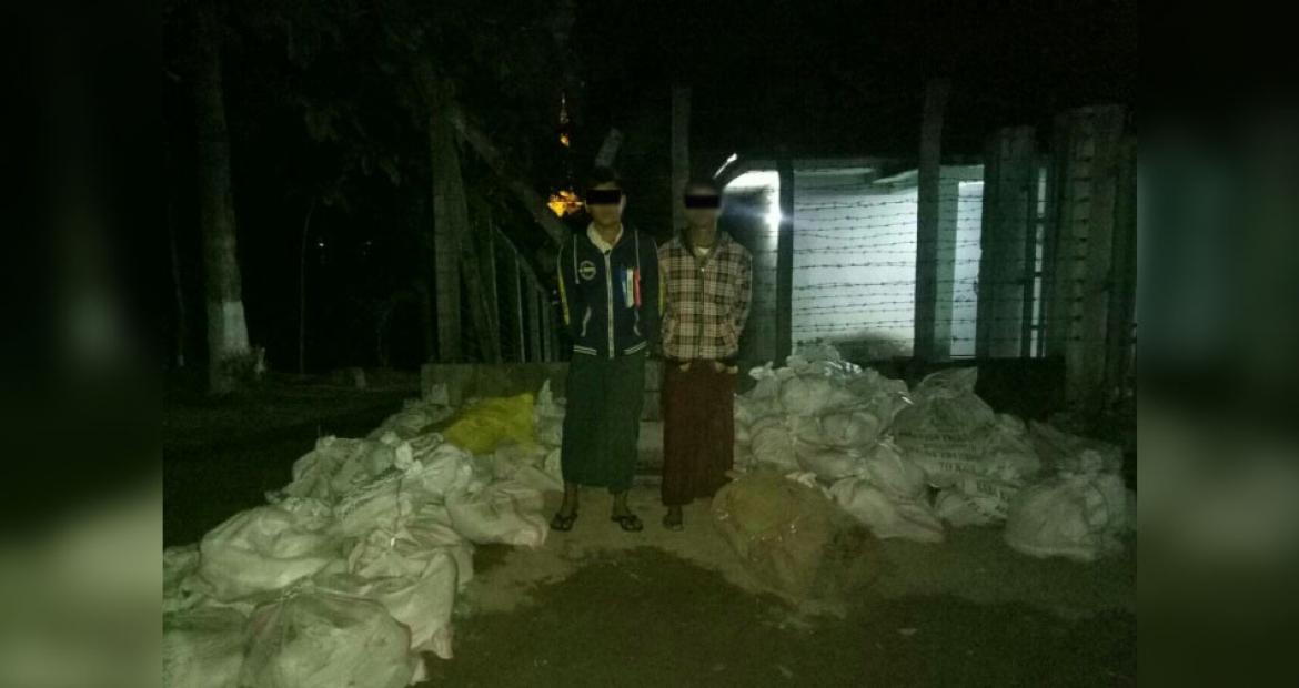 ကျောက်စိမ်းအရိုင်းတုံးများ ဖမ်းဆီးရမိ Myanmar Digital News