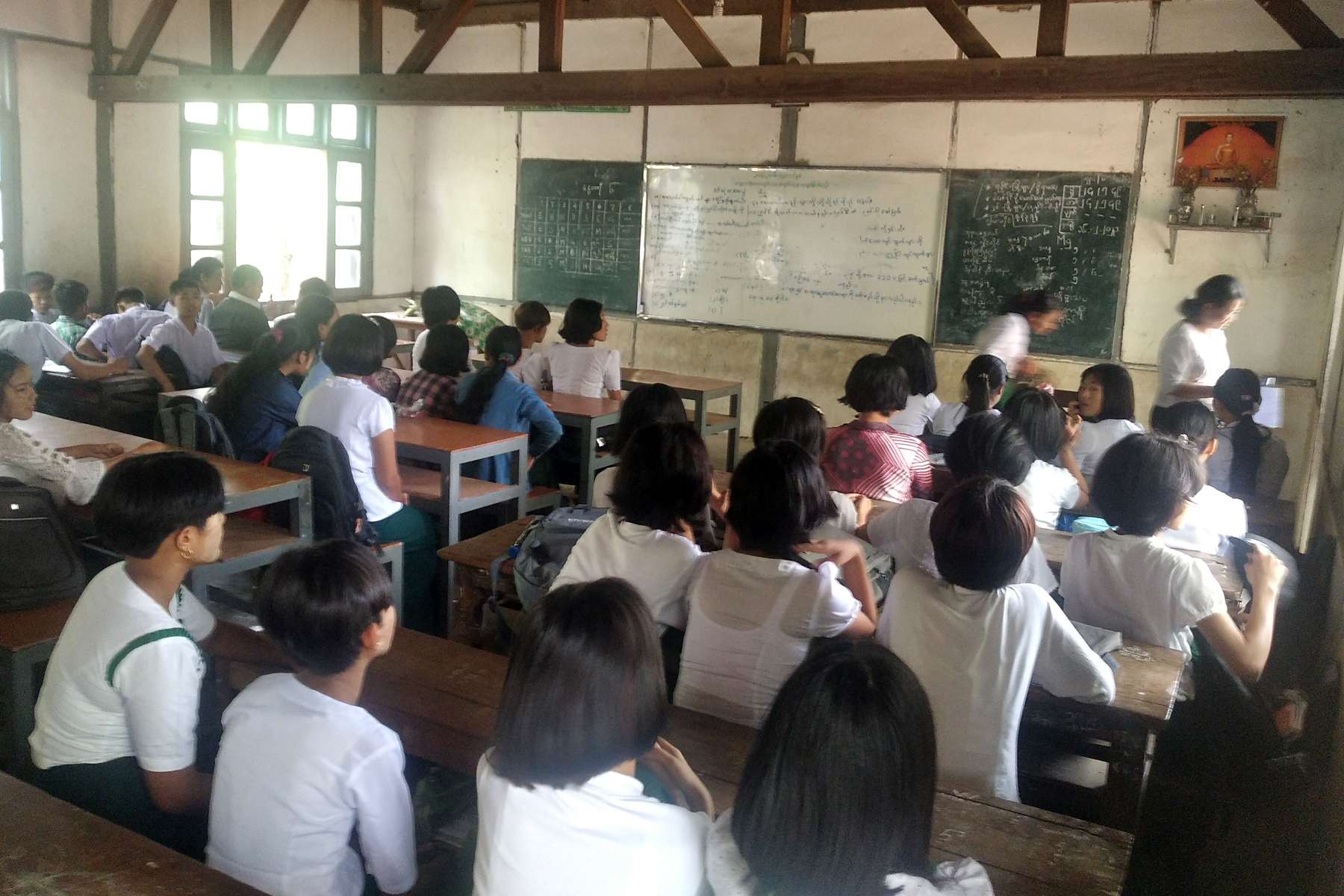 Basic schools in Aunglan Township reopen | Myanmar Digital News