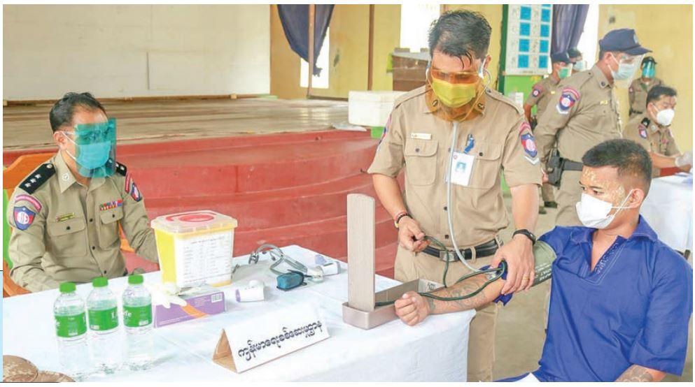 Inmates vaccinated against COVID-19 in Insein central prison | Myanmar ...