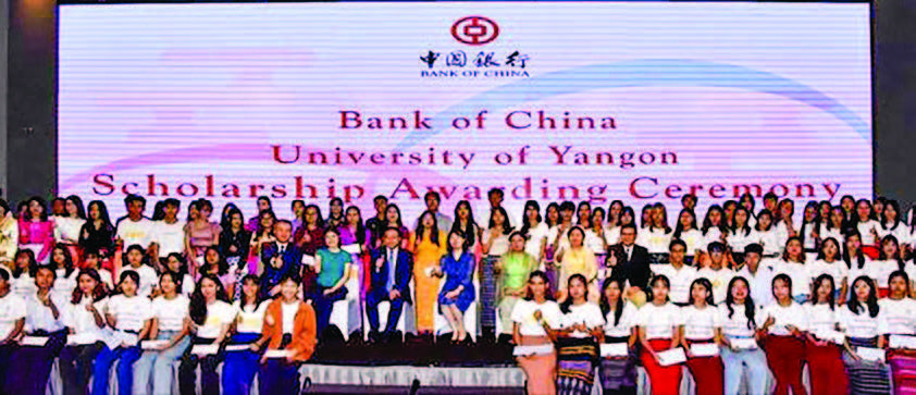 Bank of China grants stipends to 100 Yangon University students for ...