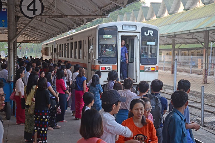 Mass Rapid Transport (MRT) | Myanmar Digital News