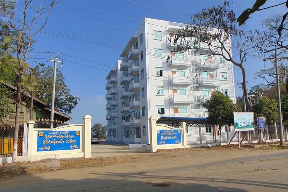 Six-storey staff housing launched in Gangaw | Myanmar Digital News