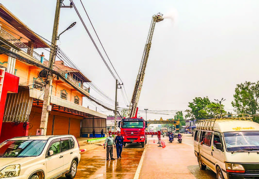 Five major cities face very unhealthy levels of air quality | Myanmar ...