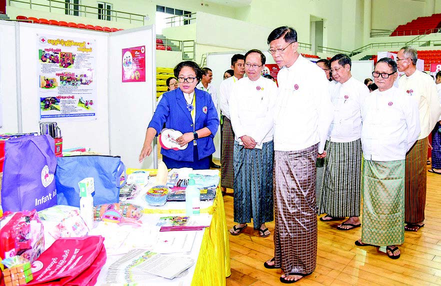 Myanmar celebrates 2024 World Red Cross Day | Myanmar Digital News