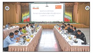 Myanmar-China economic, trade promotion meeting held | Myanmar Digital News