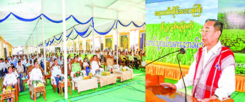 SAC Member attends closing ceremony of 62nd Anniversary of Peasants ...