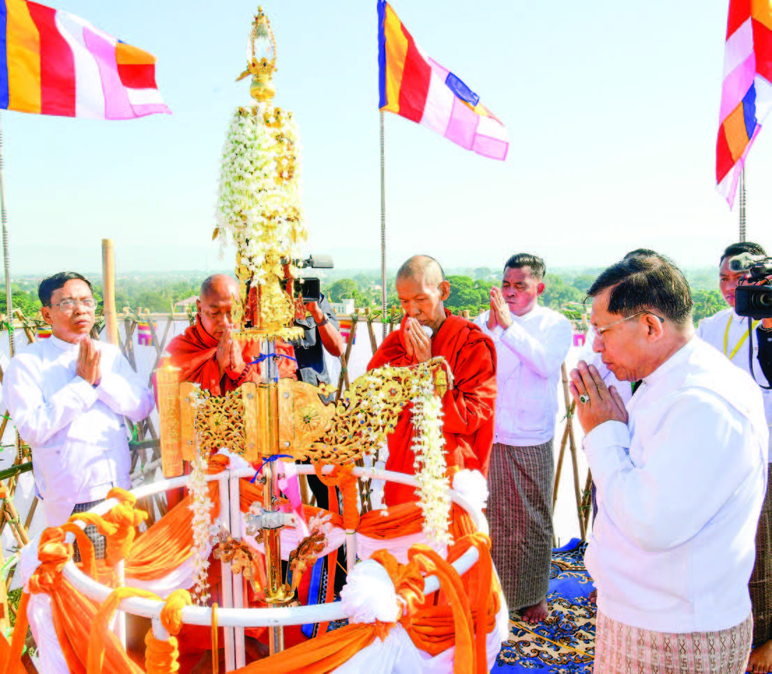 Senior General Min Aung Hlaing hoists bejewelled diamond orb, pennant ...