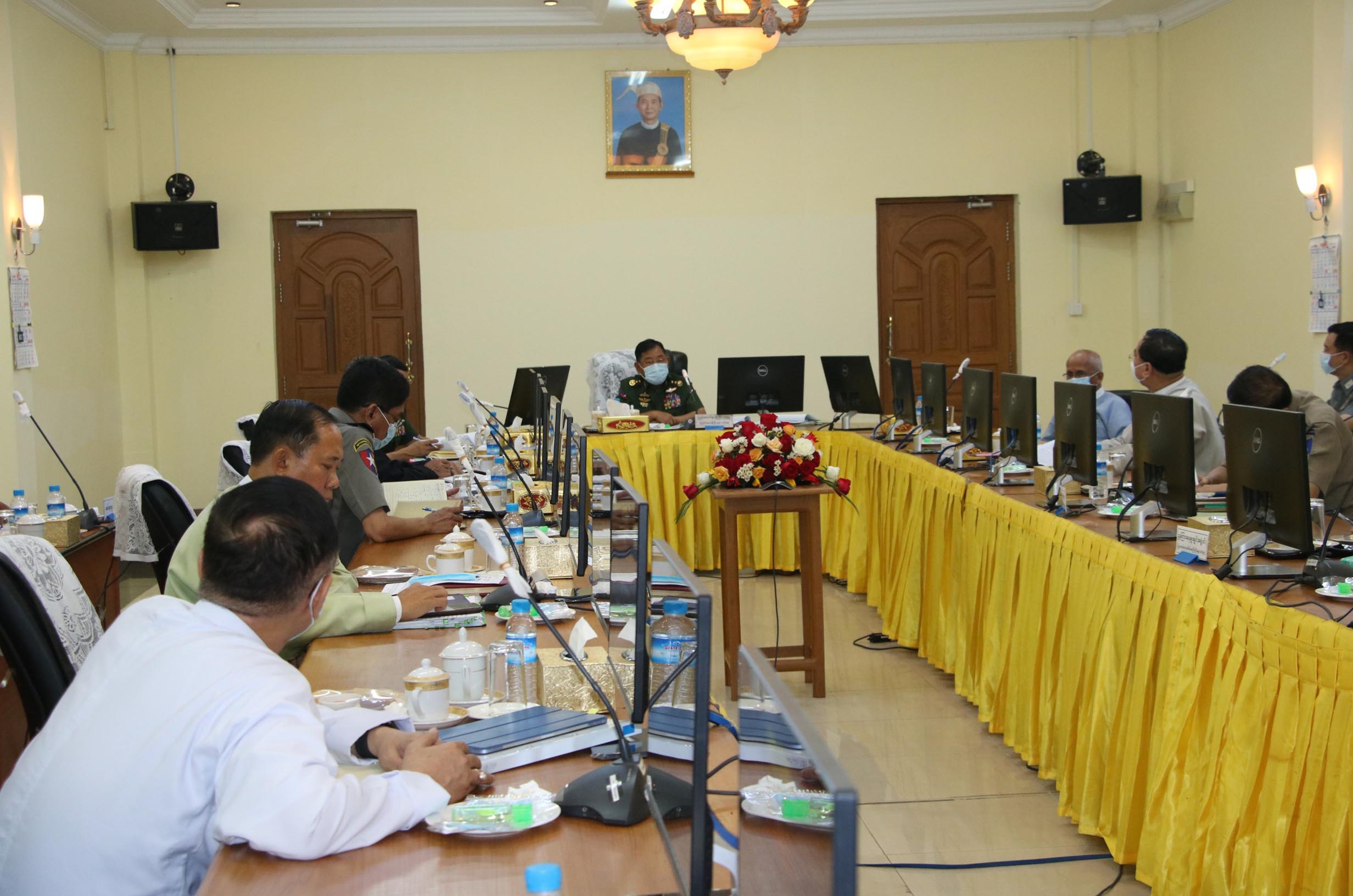 Central Body on Anti-Money Laundering organizes meeting | Myanmar ...