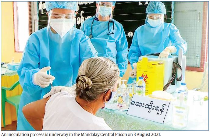 Mandalay Central Prison vaccinates 600 inmates against COVID-19 ...