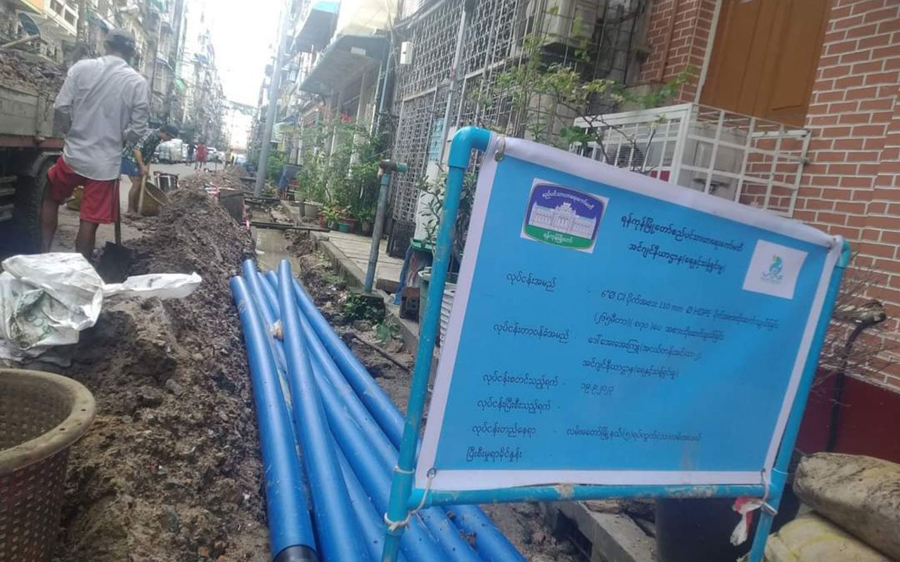 Authorities carry out replacement of old water pipes, installation of ...