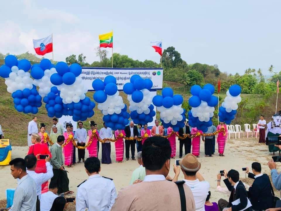 Water supply facility launched in Gwa Township | Myanmar Digital News
