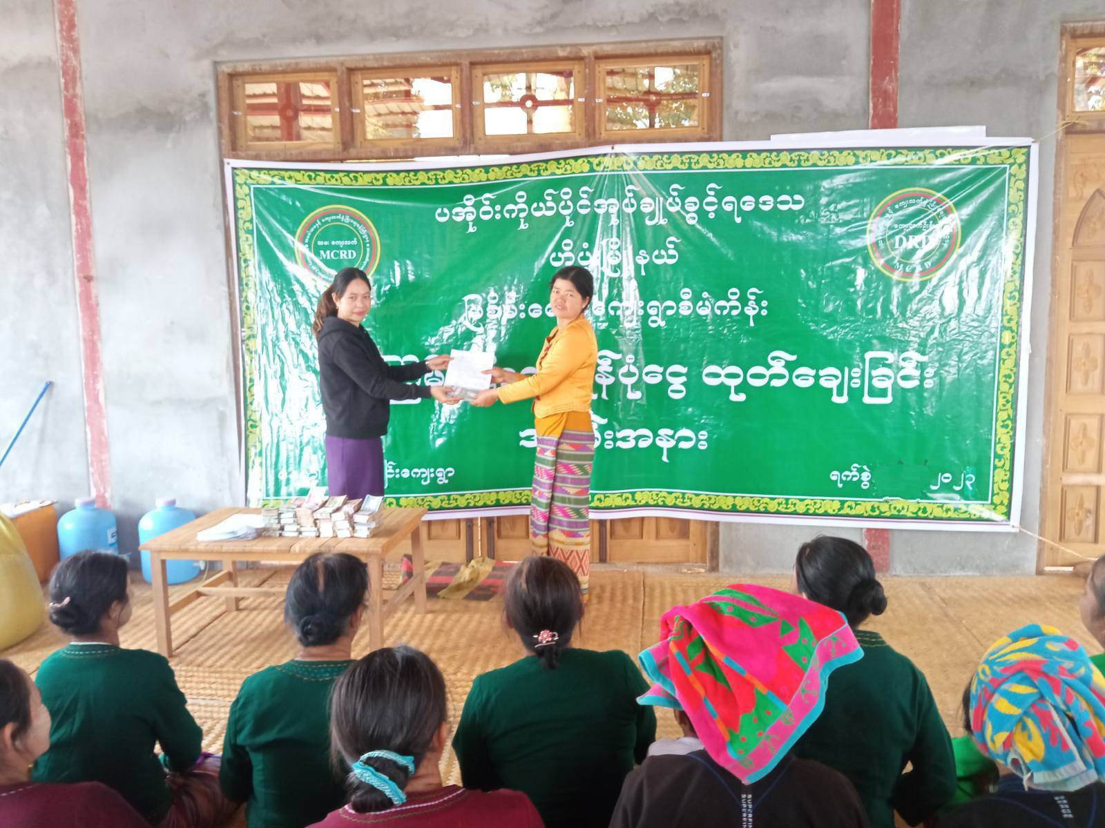 Loans of emerald green project disbursed in Parpant village in Hopong ...