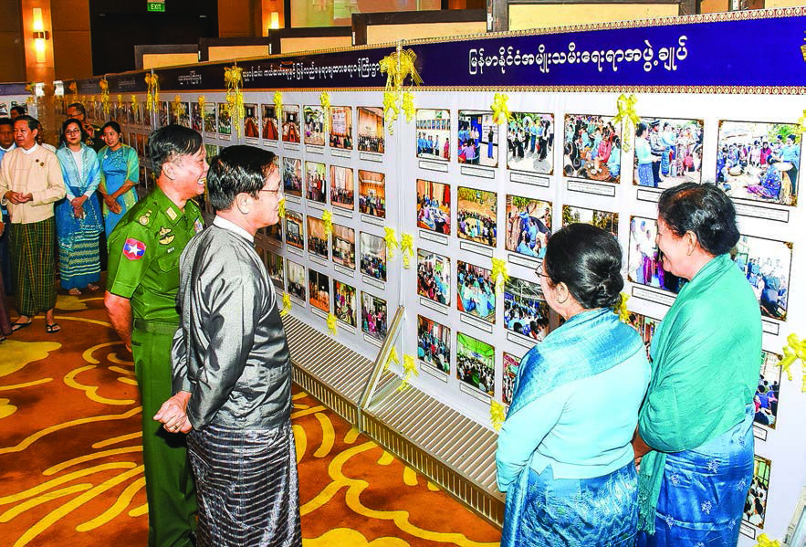 Myanmar observes 7th Anti-Trafficking in Persons Day | Myanmar Digital News
