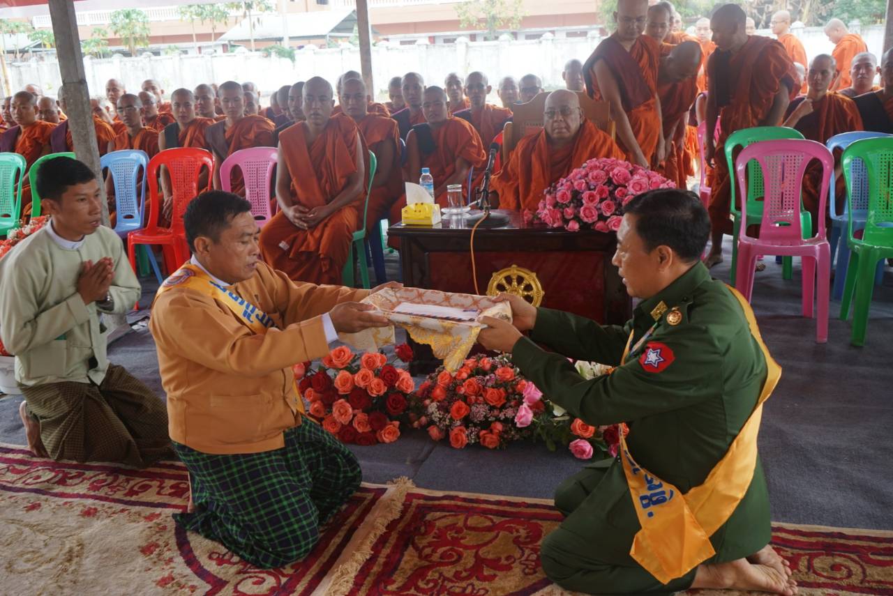Groundbreaking ceremony of Sitagu Ayudhana Hospital (Taungoo) held ...