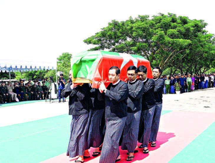 State funeral for late Pro Tem President U Myint Swe held in Nay Pyi ...