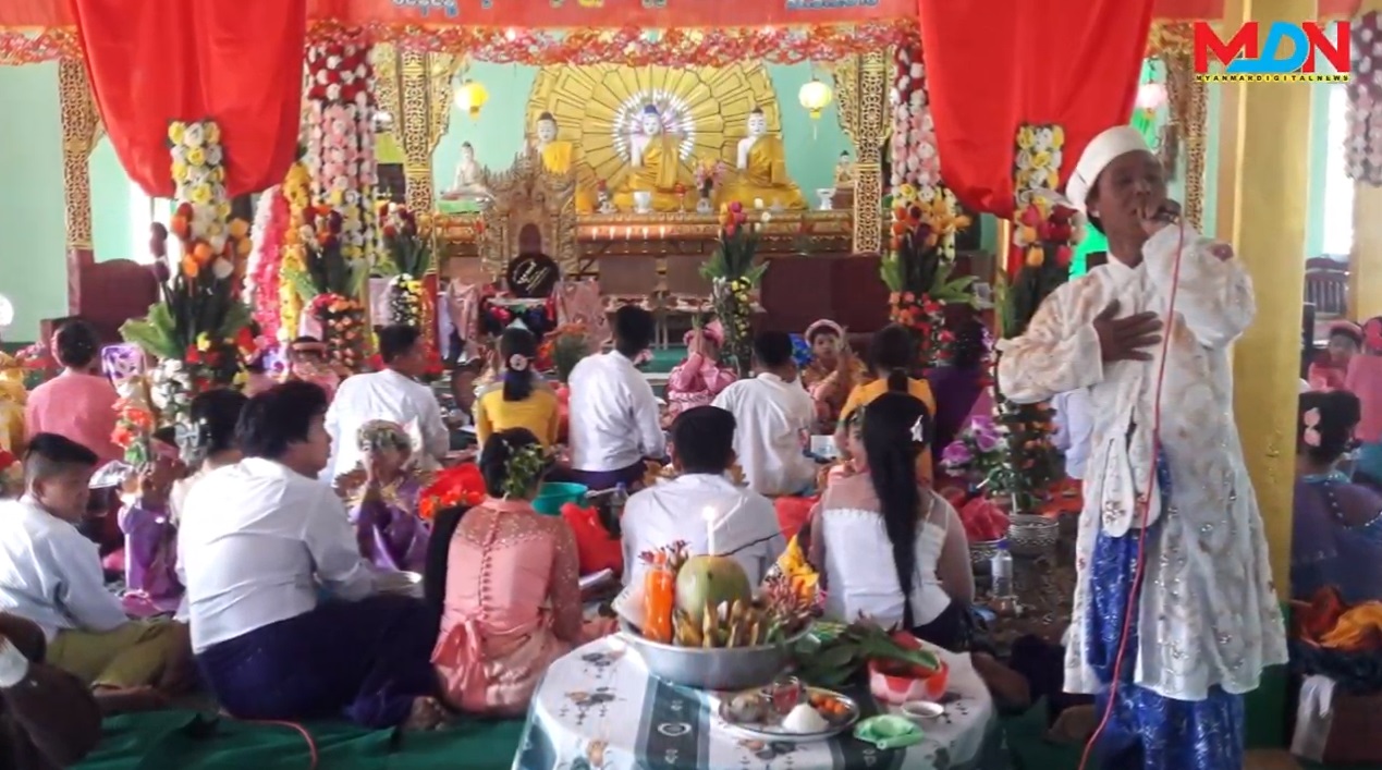 မော်လူးတွင် အပျိုလူပျိုများ ဦးဆောင်၍ စုပေါင်းရှင်ပြုပွဲ ကျင်းပ